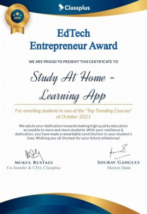 CA Raj K Agrawal, Founder - Study At Home Private Limited