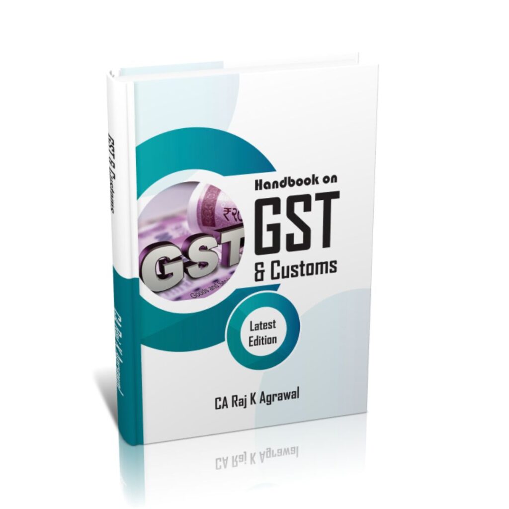 GST and Custom Book for CS Executive by CA Raj K Agrawal Sir